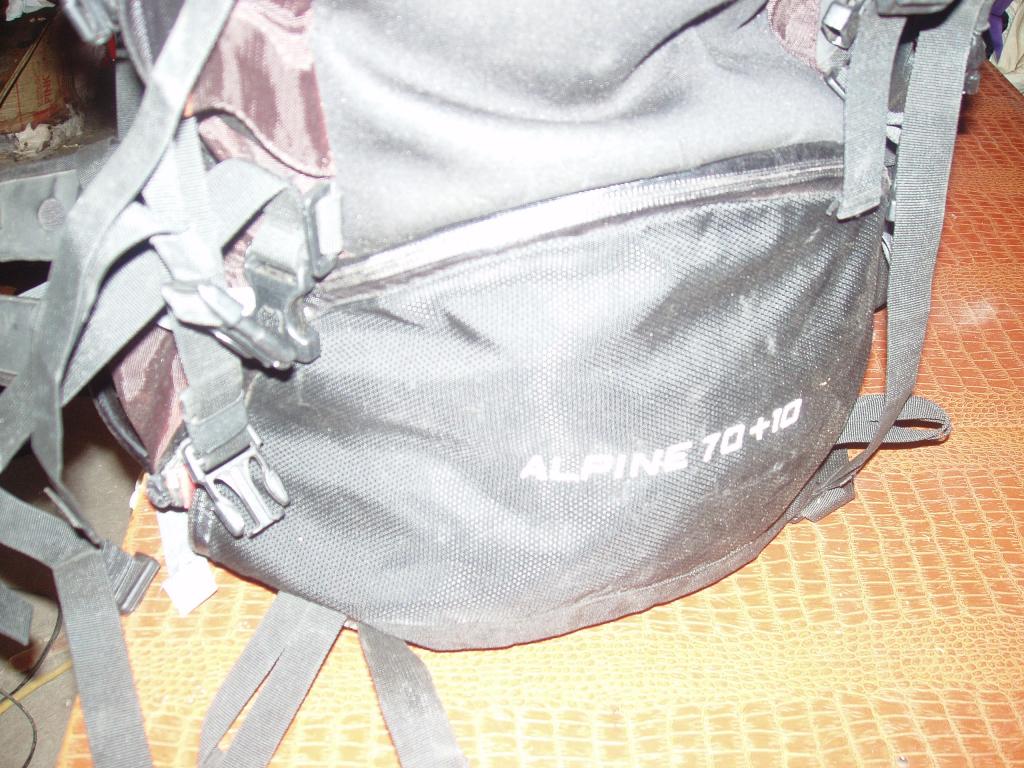 High Peak Alpine 70 +10 Internal frame Backpack