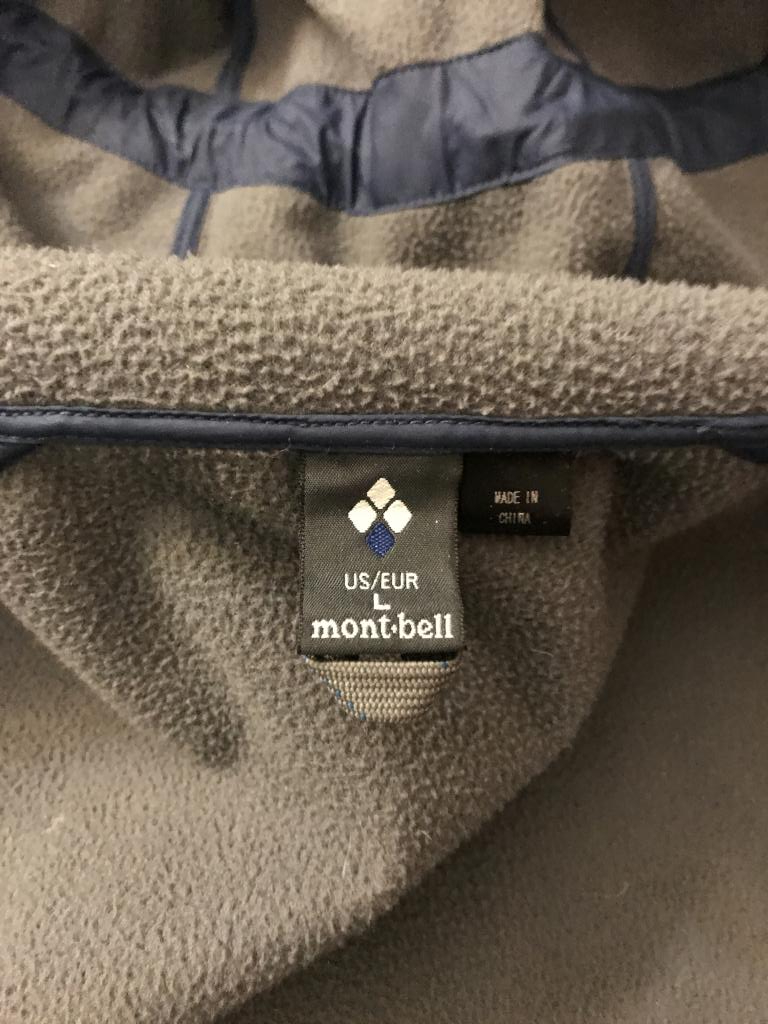 Montbell Snow Banshee hooded softshell (L)